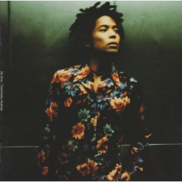 【発売日：2000年09月27日】1:Introduction 2:As One 3:Bossa Groove 4:My Heart,Homeless Heart 5:His Sugar 6:Always Remain 7:Interlud...