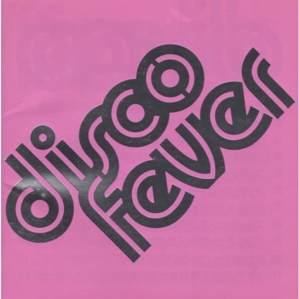 【発売日：2001年08月01日】1.ブギー・ワンダーランド2.おしゃれフリーク3.レディー・マーマレード4.タイトなあの娘5.プレイ・ザット・ファンキー・ミュージック6.帰ってほしいの7.セレブレーション8.ベスト・オブ・マイ・ラヴ9.恋...