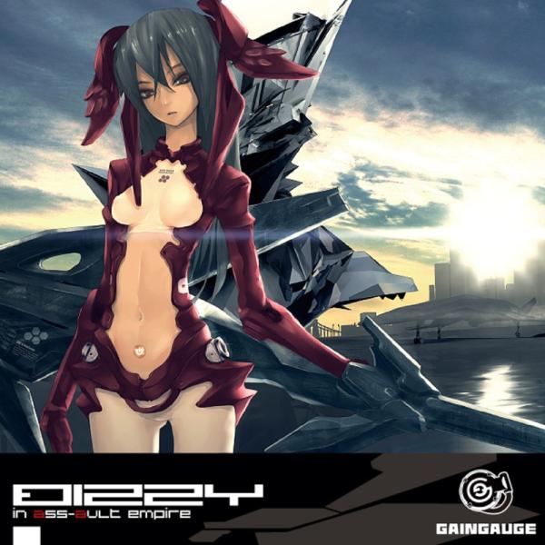 【発売日：2008年03月09日】01. Introduction...　02. Hexadriven　03. Chilblain　04. 'α　05. Aquareason　06. 帰泉回廊　07. Physalis -紅鬼灯-　08. ...