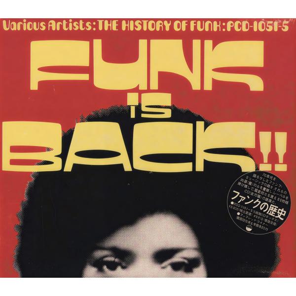 【発売日：1994年11月08日】ファンクの歴史（History Of Funk : Funk Is Back）／V.A.RHINO / P-VINEPCD-1051〜10555枚組CD-BOX1960年代後半から1970年代を中心に、ファ...