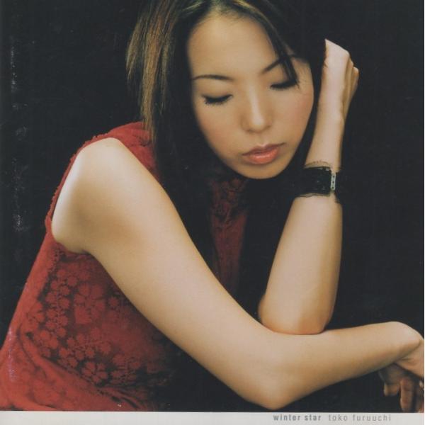 【発売日：1999年12月01日】01. 45分（album mix）  02. Sun and Moon  03. ピアス  04. ウソだとしても  05. 星の数ほど（album mix）  06. オンナらしく、オトコらしく  07...