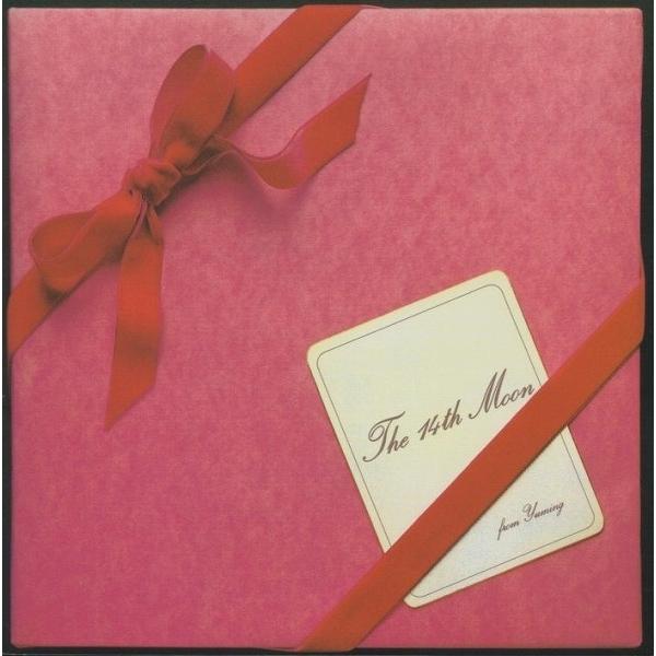 【発売日：2013年10月02日】このCDは2000年4月26日発売の TOCT-10714 と同一内容です。　　解説書及びジャケットもオリジナル商品発売当時のものを使用しているため、品番・発売日などの記載事項が TOCT-10714 のも...