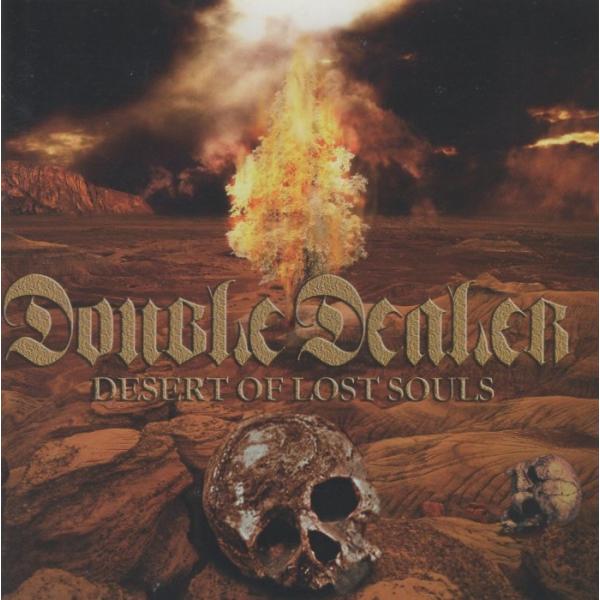 【発売日：2007年04月25日】01. HOWL OF THE WOLF02. LIKE A FREE WIND03. TRAUMEREI04. STAR IN THE DAWN05. JUDGEMENT06. CAT IN A BACK...