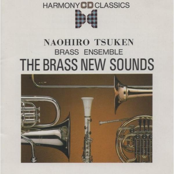 【発売日：1989年01月21日】すぎやまこういちのオリジナルおよび編曲によるマーチ集01. アリゲーター・マーチ  02. パドック・マーチ  03. マーチ・ユーモレスク  04. 士官候補生  05. おもちゃの兵隊のマーチ  06....