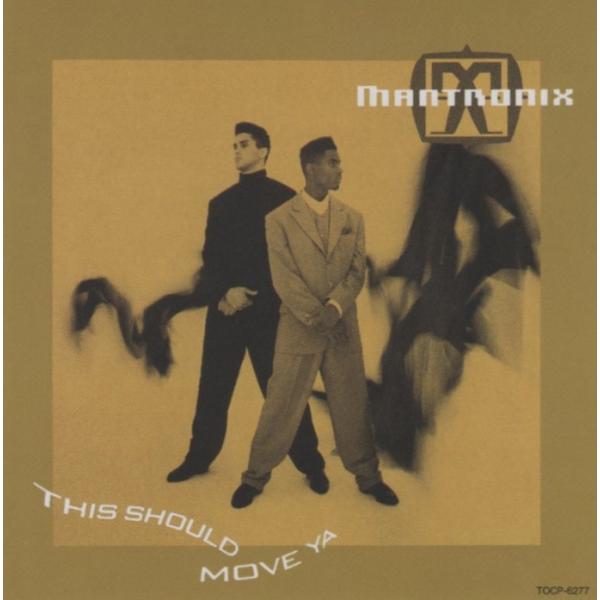 【発売日：1990年09月19日】01. ディス・シュド・ムーヴ・ヤ / THIS SHOULD MOVE YA　　02. ガット・トゥ・ハヴ・ユア・ラヴ / GOT TO HAVE YOUR LOVE　　03. セックスンドラッグス＆ロッ...