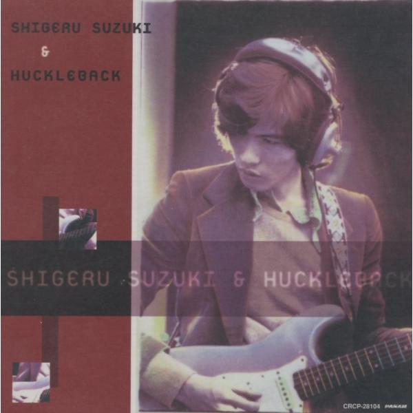 【発売日：1996年05月22日】01. グレート・アメリカン・ファンキーガール  02. 100Wの恋人  03. レイン・イン・ザ・シティー  04. 砂の女  05. ジャングル・ジャム