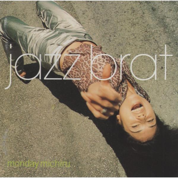 【発売日：1995年09月25日】01. Look Into The Past02. Rainy Daze03. Sunshine After The Rain04. Hold On05. Wolf In Sheep's Clothing0...