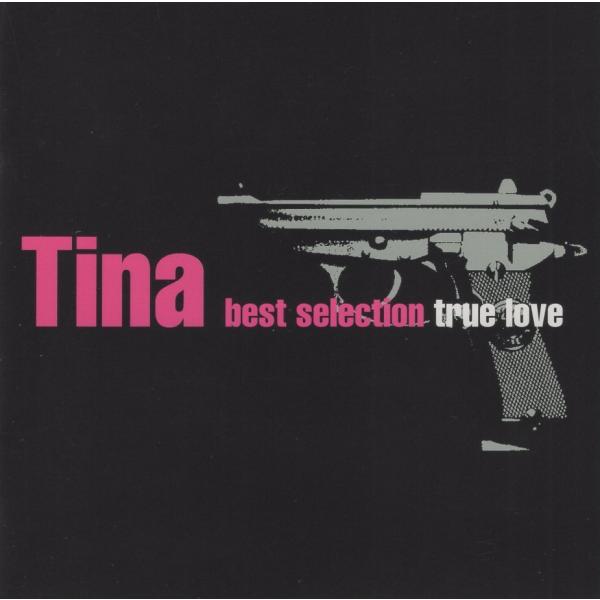 【発売日：2001年11月07日】01. There Must Be An Angel02. I'll Be There03. Stay For Me 〜忘れてあげない〜04. Spend The Time05. L'Adieu06. Ma...