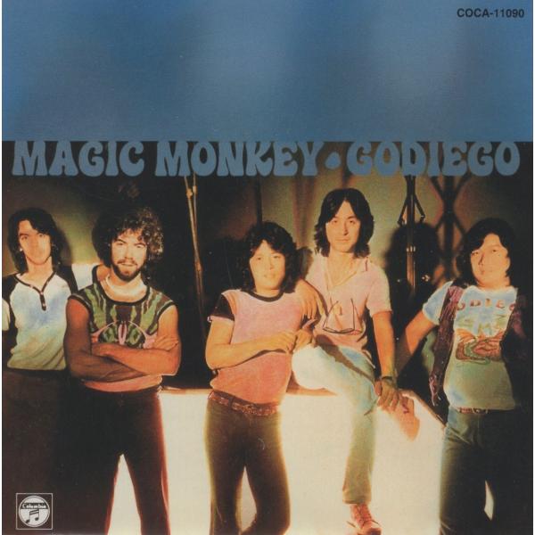 【発売日：1993年10月21日】01. THE BIRTH OF THE ODYSSEY 〜MONKEY MAGIC02. GANDHARA03. ASIATIC FEVER04. WE'RE HEADING OUT WEST TO IN...