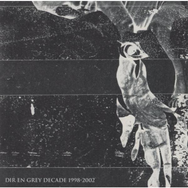 【発売日：2007年12月19日】＊スリーブケースは付いていません。ディスク： 11 アクロの丘2 Cage3 Schweinの椅子4 予感5 304号室、白死の桜6 Deity7 羅刹国8 audrey9 脈10 理由11 JEALOUS...