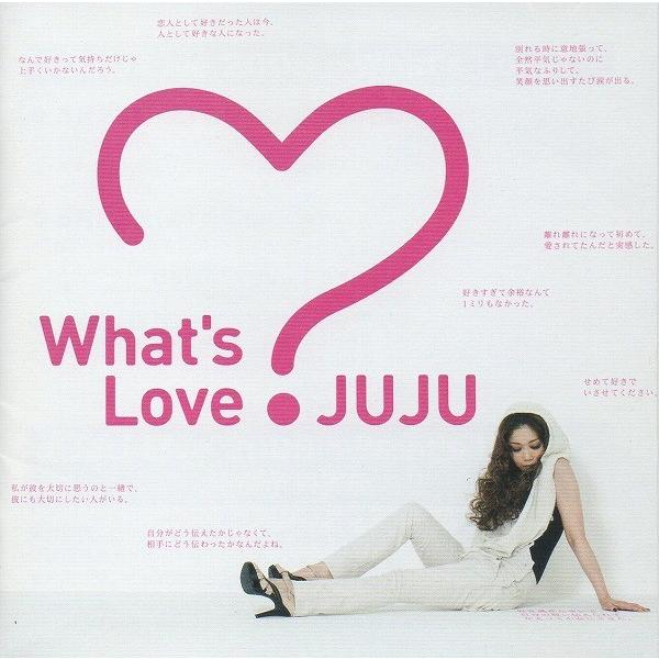 【発売日：2009年03月04日】01． What's Love?02． 素直になれたら03． U Got Me04． Missin' U05． My Life06． I can be free [album version]07． sak...