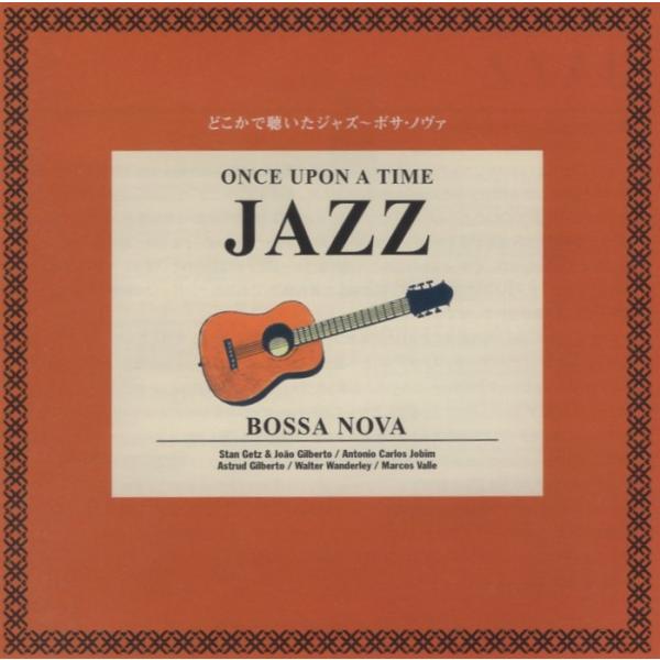 【発売日：2005年12月07日】01. イパネマの娘(スタン・ゲッツ&amp;ジョアン・ジルベルト)02. 波(アントニオ・カルロス・ジョビン)03. おいしい水(アストラッド・ジルベルト)04. サマー・サンバ(ワルター・ワンダレイ)0...