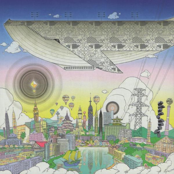 【発売日：2014年02月19日】■スリーブケースは付属しておりません。DISC-101. ヒカレ02. 雨のち晴レルヤ03. よろこびのうた04. ユートピア05. 表裏一体06. 素顔のままで07. 幸せの定義08. Ultra Lov...