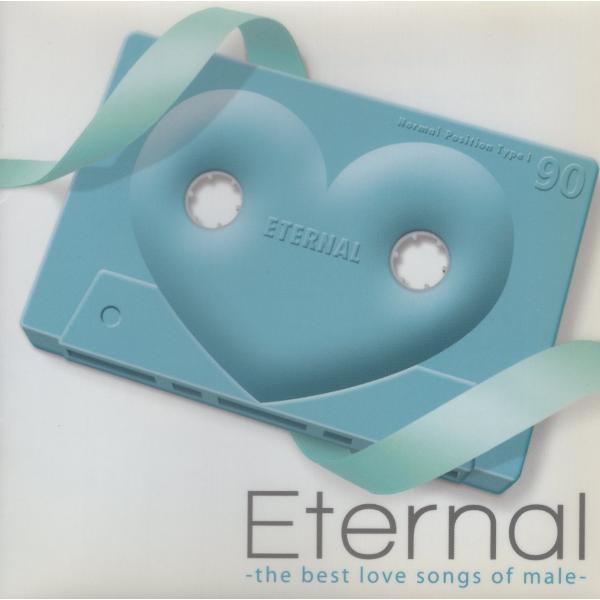 【発売日：2008年10月22日】01. ラブ・ストーリーは突然に◆小田和正（1991年）02. SAY YES◆CHAGE and ASKA（1991年）03. このまま君だけを奪い去りたい◆DEEN（1993年）04. もっと強く抱きし...