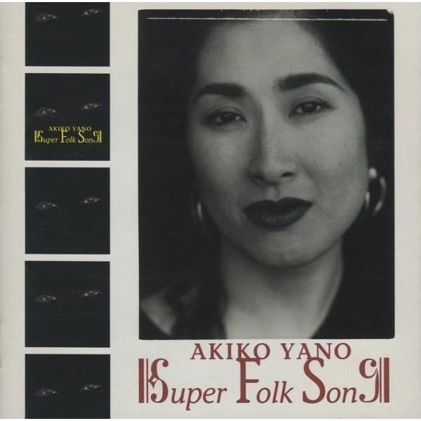 【発売日：1992年06月01日】1. SUPER FOLK SONG2. 大寒町3. SOMEDAY4. 横顔5. 夏が終る6. HOW CAN I BE SURE7. MORE AND MORE AMOR8. スプリンクラー9. おおパ...