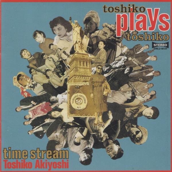 【発売日：1997年01月22日】01. ロング・イエロー・ロード / Long Yellow Road02. メモリー / Memory03. 孤軍 / Kogun04. インタールード / Interlude05. スタジオJ / St...