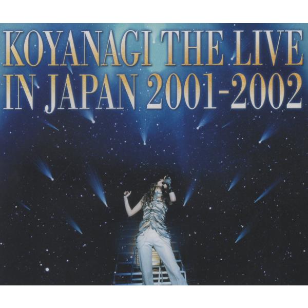 【発売日：2002年11月27日】[DISC 1]01. DEEP DEEP02. CROSS OVER03. Take my hand04. melodies05. Orange love06. the place for two min...