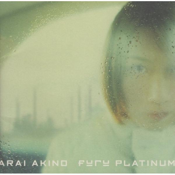 【発売日：2000年05月24日】    1. スプートニク    2. 願い事    3. ガレキの楽園    4. Flower    5. Orange Noel    6. 愛の温度    7. Reve    8. 音叉    9...