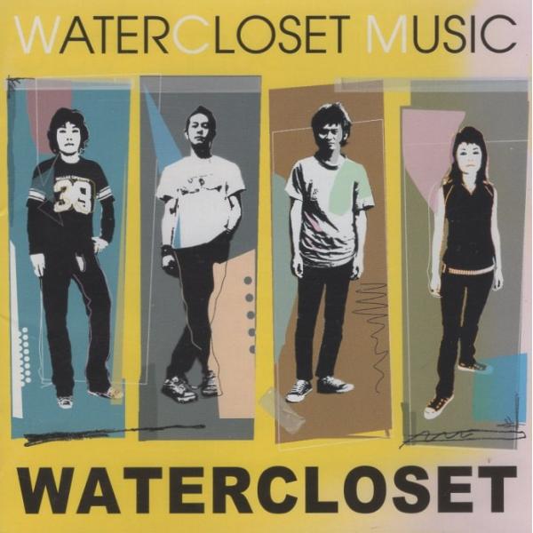 【発売日：2002年09月04日】(1)FIRST SHINING STONE(2)MARIGOLD(3)YOU ARE GONE(4)MIDDLE OF STUPID THINGS(5)THERE IS MY FUCKIN' GREAT ...