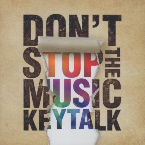 【発売日：2019年11月06日】CD:11.DE'DEVIL DANCER2.真夏の衝動3.BUBBLE-GUM MAGIC4.アカネ・ワルツ5.ララ・ラプソディー6.ブルーハワイ7.Catch The Wave8.旋律の迷宮9.DROP...