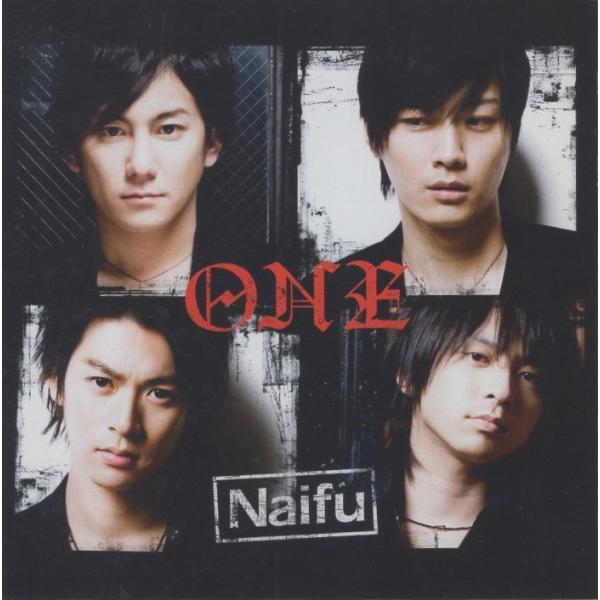 【発売日：2009年03月04日】■スリーブケース、フォトブックは付属しておりません。01. ONE02. Mysterious03. I want to be your hero04. 恋心 輝きながら05. I’m still on m...