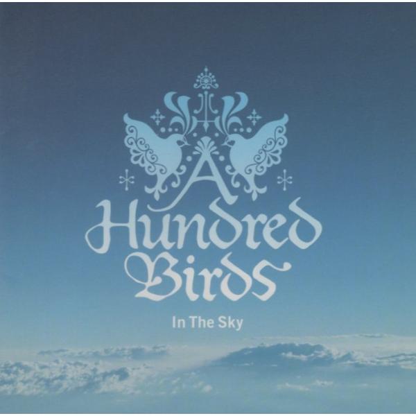 【発売日：2005年12月07日】1.Sweet Lullaby feat.TeN2.IN THE SKY feat.TeN3.BATONGA BEAUTIFUL feat.TeN4.Jaguar5.THE LIGHT feat.Sugam...