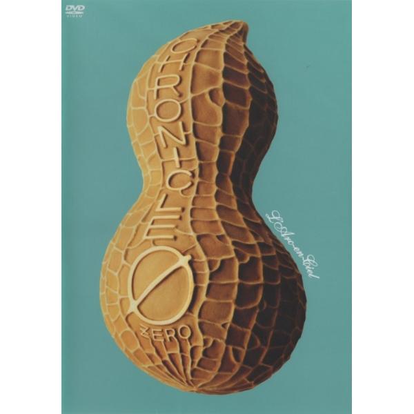 【発売日：2007年02月14日】01. 眠りによせて 02. Blurry Eyes 03. and She Said 04. Vivid Colors 05. 夏の憂鬱(time to say good-bye) 06. 風にきえないで...