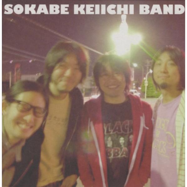 【発売日：2009年02月06日】01.ほし02.ラララ03.ロックンロールボーイ04.ほし (TRAKS BOYS REMIX)