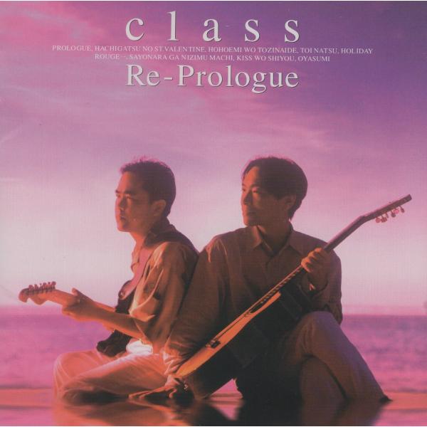 【発売日：1994年04月25日】■スリーブケースは付属しておりません。01. プロローグ02. 八月のSt.Valentine03. 微笑みを閉じないで04. 遠い夏05. Holiday06. Rouge…07. サヨナラがにじむ街08...