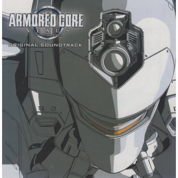 【発売日：2004年04月21日】Disc 101. Shining02. World Navigation03. Dive04. Like A Buffalo05. Chronocrash06. Prescription07. Come ...