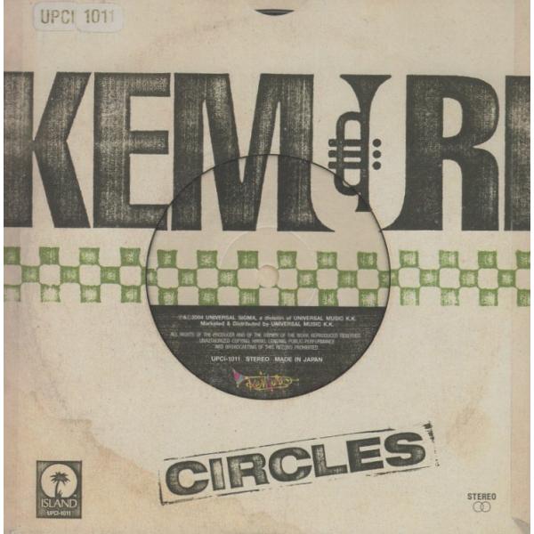 【発売日：2004年09月22日】    1. Rules    2. 白いばら    3. 鉛の花    4. Cherry Pie    5. 凍える身体    6. Part To Play(Album Version)    7. ...