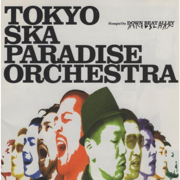 【発売日：2002年05月22日】1:(WE KNOW IT'S)ALL OR NOTHING2:めくれたオレンジ (featuring 田島貴男)3:DOWN BEAT STOMP4:SKULL COLLECTOR5:CALL FROM ...