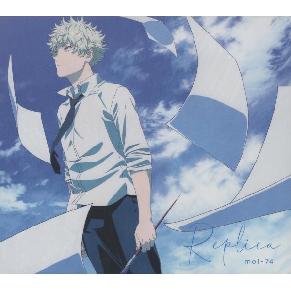 【発売日：2021年11月24日】[CD]01. Replica02. ミラーソング03. 光と塵04. Vanilla05. Replica (TV size)06. Replica (Instrumental)[DVD]01. Repl...
