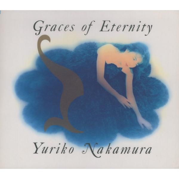 【発売日：1989年10月21日】01.?誓い　02.?雨の薔薇　03.?霧のシャコンヌ　04.?追憶の街　05.?思いをとどけて　06.?回転木馬　07.?風のエトランゼ　08.?青春のロンド　09.?若草の戯れのように　10.?いにしえ...