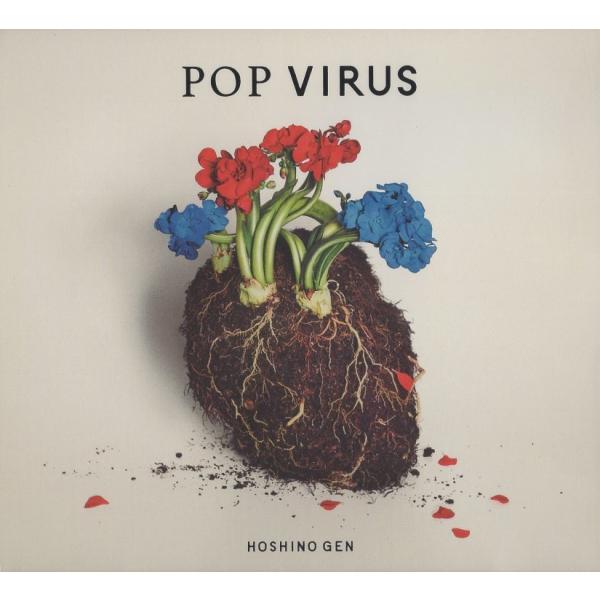 【発売日：2018年12月19日】CD　01.Pop Virus　02.恋　03.Get a Feel　04.肌　05.Pair Dancer　06.Present　07.Dead Leaf　08.KIDS　09.Continues　10....