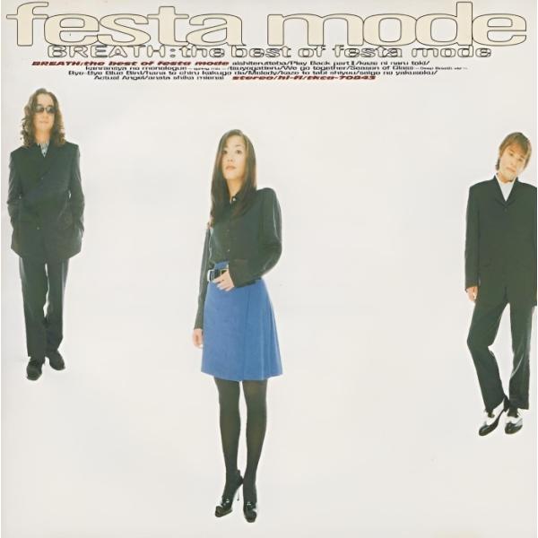 【発売日：1996年03月16日】01. 愛してるってば  　　02. プレイ・バック・パート III  　　03. 風になる瞬間  　　04. 観覧車のモノローグ（Spring Mix）  　　05. 強がってる  　　06. We Go...