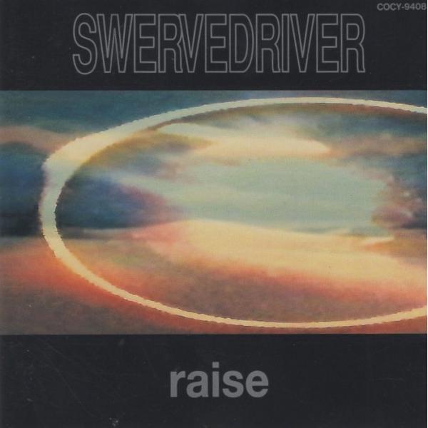 【発売日：1991年12月21日】01. サイフライヤー / SCI-FLYER02. パイル・アップ / PILE-UP03. ムスタング・フォードの息子 / SON OF MUSTANG FORD04. ディープ・シート / DEEP ...