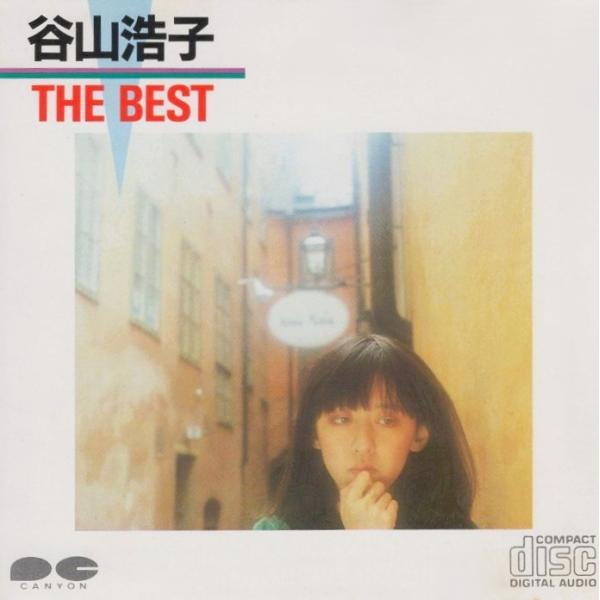 【発売日：1985年11月21日】01. てんぷら☆さんらいず  02. ブルーブルーブルー  03. うさぎ  04. 河のほとりに  05. ラ・ラ・ルウ  06. DESERT MOON  07. 恋するニワトリ  08. 風になれー...