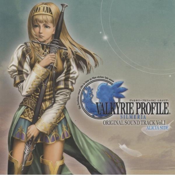 【発売日：2006年07月12日】Disc-101. Overture To The Destiny  02. 永らえたる地へ  03. 取捨される喧噪  04. Alms For The Small One  05. Divine Vie...