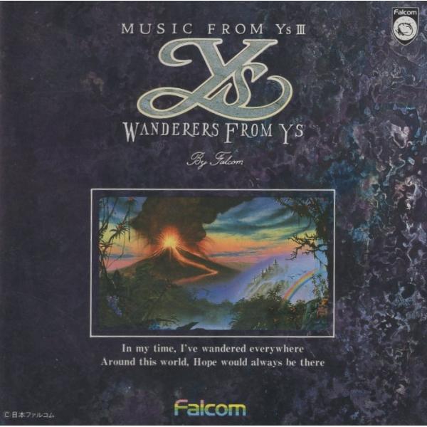 【発売日：1993年05月21日】01. Dancing on the Road（ユーザーディスク）02. 予感=スティクス=（OP）03. 貿易の街レドモント（街）04. 静かな刻（民家/宿）05. Welcome!（ショップ）06. 冒...