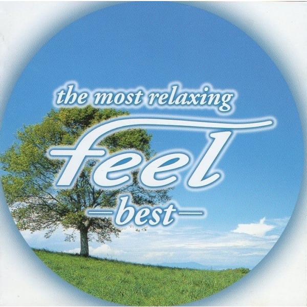 【発売日：2004年09月29日】01． サラ・ブライトマン「タイム・トゥ・セイ・グッバイ」02． 姫神「神々の詩（ブルガリアン・ヴァージョン）」03． 東儀秀樹「New ASIA」04． 押尾コータロー「ボレロ」05． アディエマス「世紀...