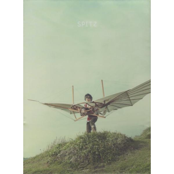 【発売日：2013年09月11日】デラックスエディション（SHM-CD ＋ 2DVD）完全数量限定生産盤スペシャルパッケージ仕様スピッツオリジナル拡大鏡付き[SHM-CD]01. 未来コオロギ02. 小さな生き物03. りありてぃ04. ラ...