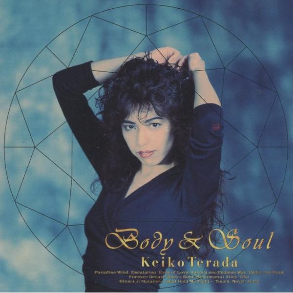 【発売日：1992年08月05日】01.PARADISE WIND02.ESCALATION03.EYES OF LOVE04.オーロラへのENDLESS WAY05.UNDER THE MASK06.FOREVER DREAM07.BOD...