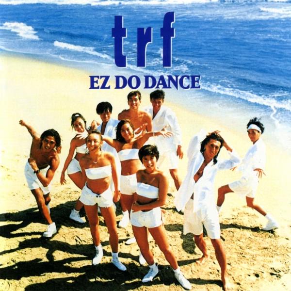 【発売日：1993年07月21日】01.EZ DO DANCE　02.ROCK IT ON!!　03.ISLAND ON YOUR MIND　04.ON MY WAY　05.ONE MORE NIGHT　06.RAVING ZONE　07....