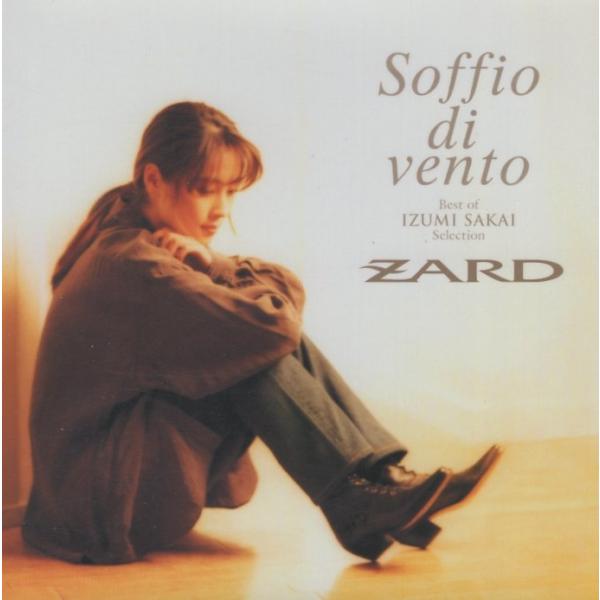 【発売日：2007年08月15日】CD:11.あの微笑みを忘れないで2.黄昏にMy Lonely Heart3.愛が見えない4.サヨナラは今もこの胸に居ます5.ひとりが好き6.あなたに帰りたい7.So Together8.遠い星を数えて9....