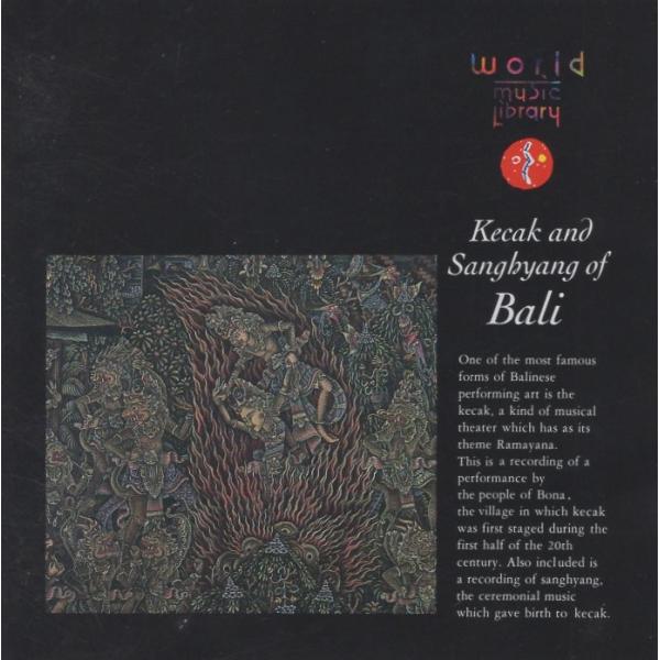 【発売日：1991年09月21日】■KECak（ケチャ）01. プロローグ / Prologue02. ラーマとシータの登場〜金の鹿を追うラーマ      / Entrance of Rama and Sitha; Rama Chases ...