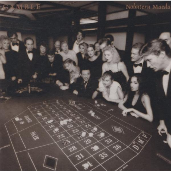 【発売日：1991年12月12日】1:愛・ing(してる)2:ルーレット3:いいから、いいから4:もう歳だ5:You Cant Steal My Heart6:泣けない君へのラブソング7:明・暗8:Working Boy9:Super St...