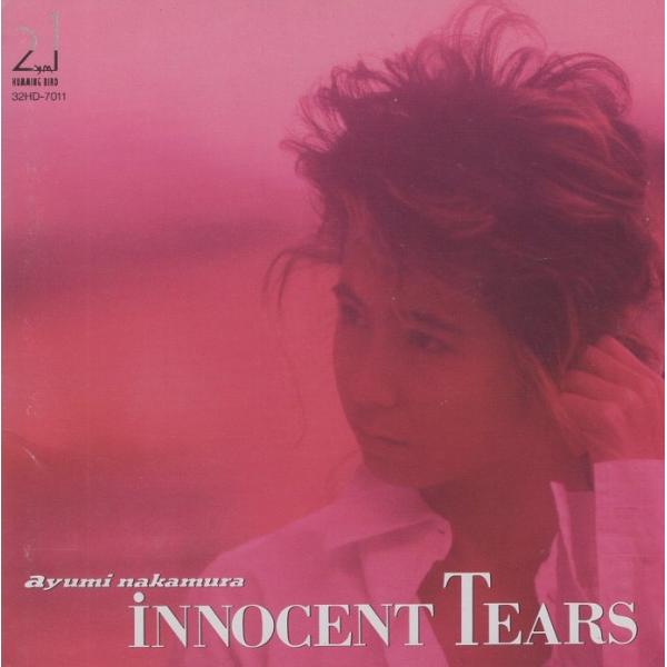 【発売日：1988年05月18日】    01.瞳閉じれば Ride on the wind    02.Precious friend    03.背中に書いたメッセージ    04.Sunday Night let You Down  ...