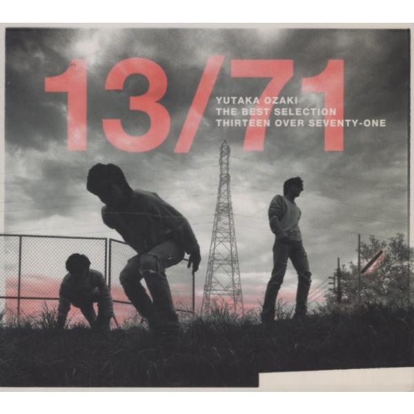 【発売日：2004年04月21日】【CD】　1. 十七歳の地図　2. DRIVING ALL NIGHT　3. Scrap Alley　4. 卒業　5. OH MY LITTLE GIRL　6. 禁猟区　7. 闇の告白　8. はじまりさえ歌...