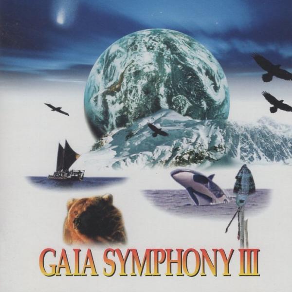 【発売日：1997年11月01日】01. ゼア・イズ・ア・シップ02. グリーンスリーブス・ファンタジー03. バーバラ・アレン04. [SE] オルカの島05. アンチェインド・メロディー06. なぞかけ歌07. ホクレア・フラ08. エ...